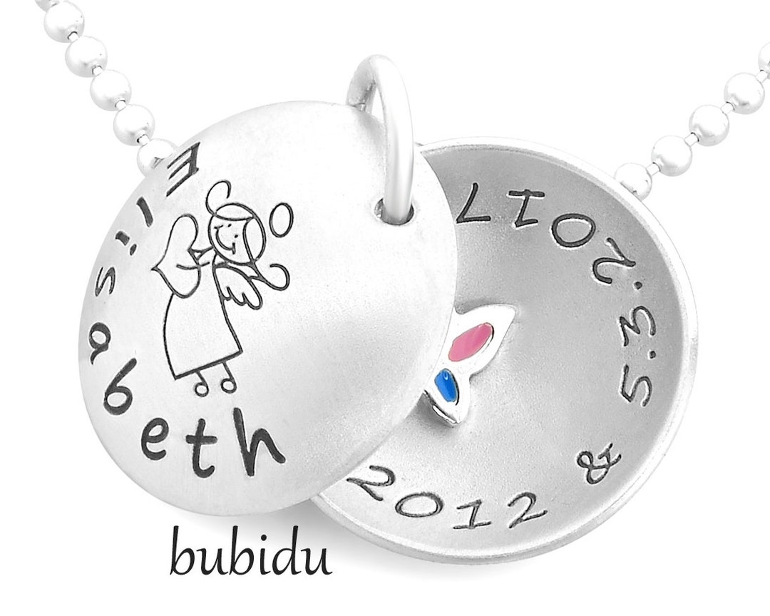 Medallion Chain Baptism Special Christening Chain Angel Engraving ...