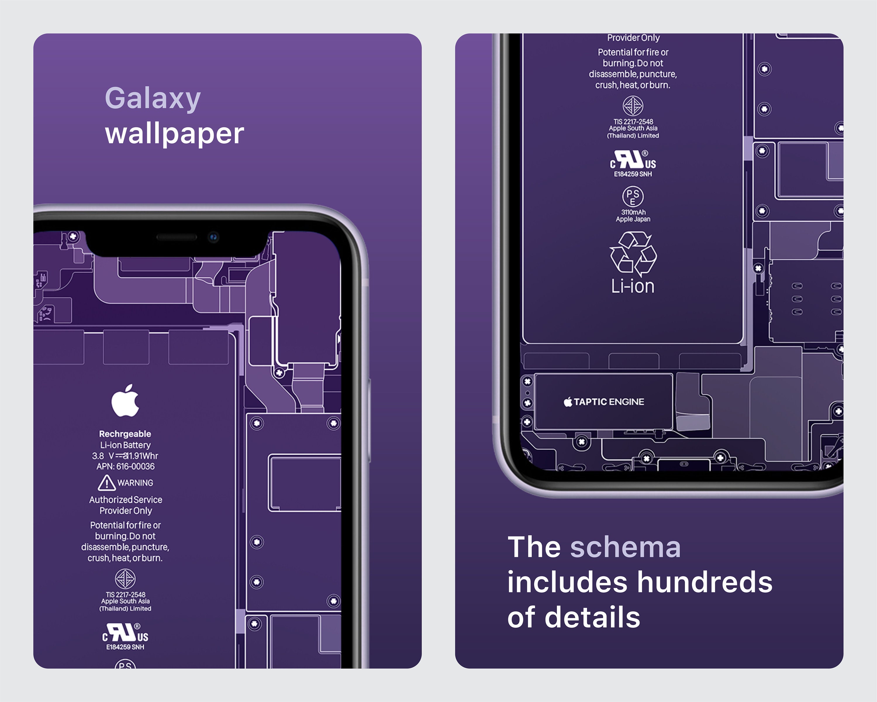 IPhone 11 Wallpaper, iPhone Schematic Wallpaper, Phone Wallpaper Aesthetic, Wallpaper Instant ...