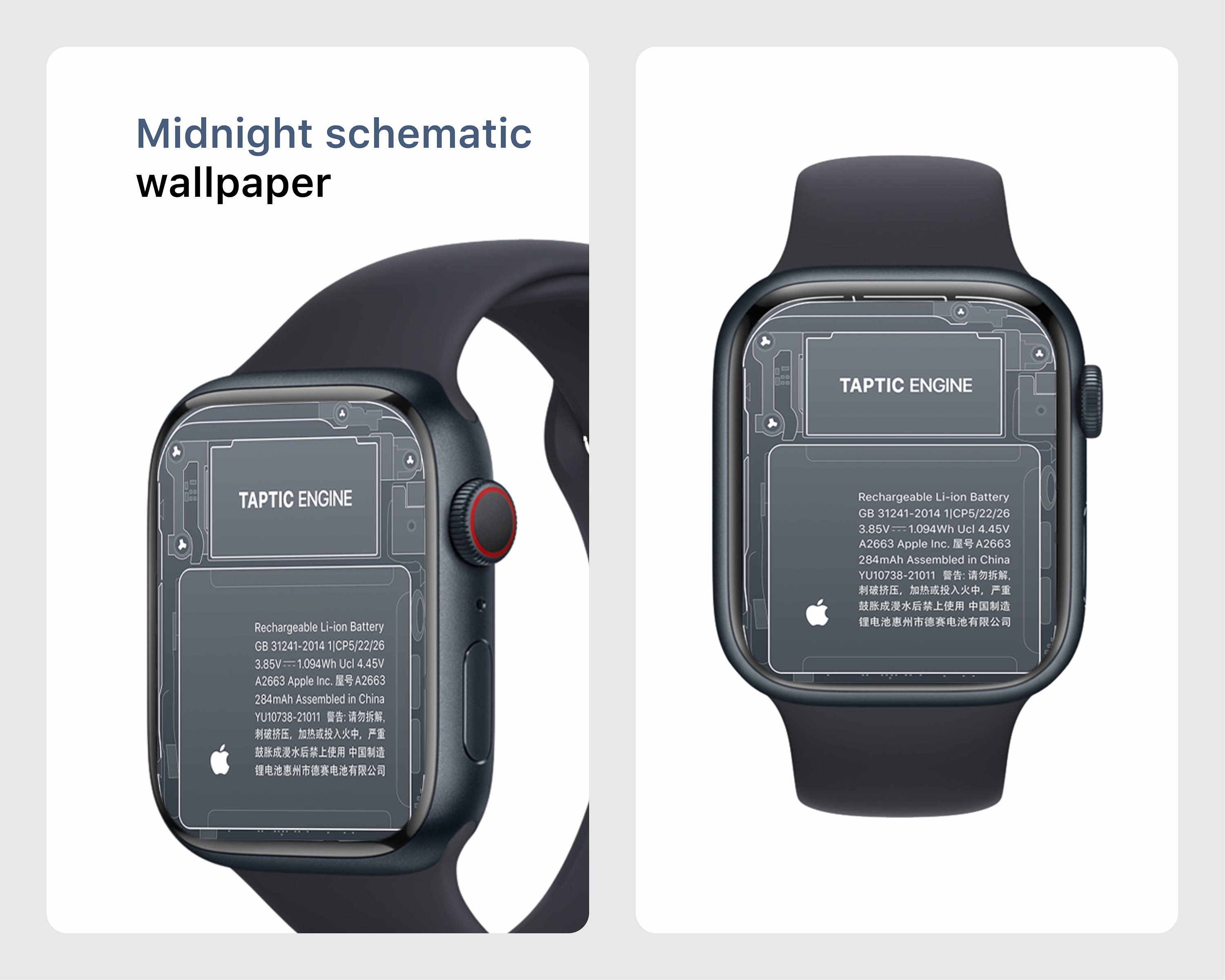 Schematic Apple Watch Face Watch Series 7 41mm Apple - Etsy