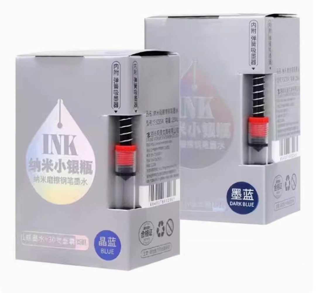 St Penpps 25ml/1 Bottle Nano Thermosensitive Erasable Fountain Pen Ink ...