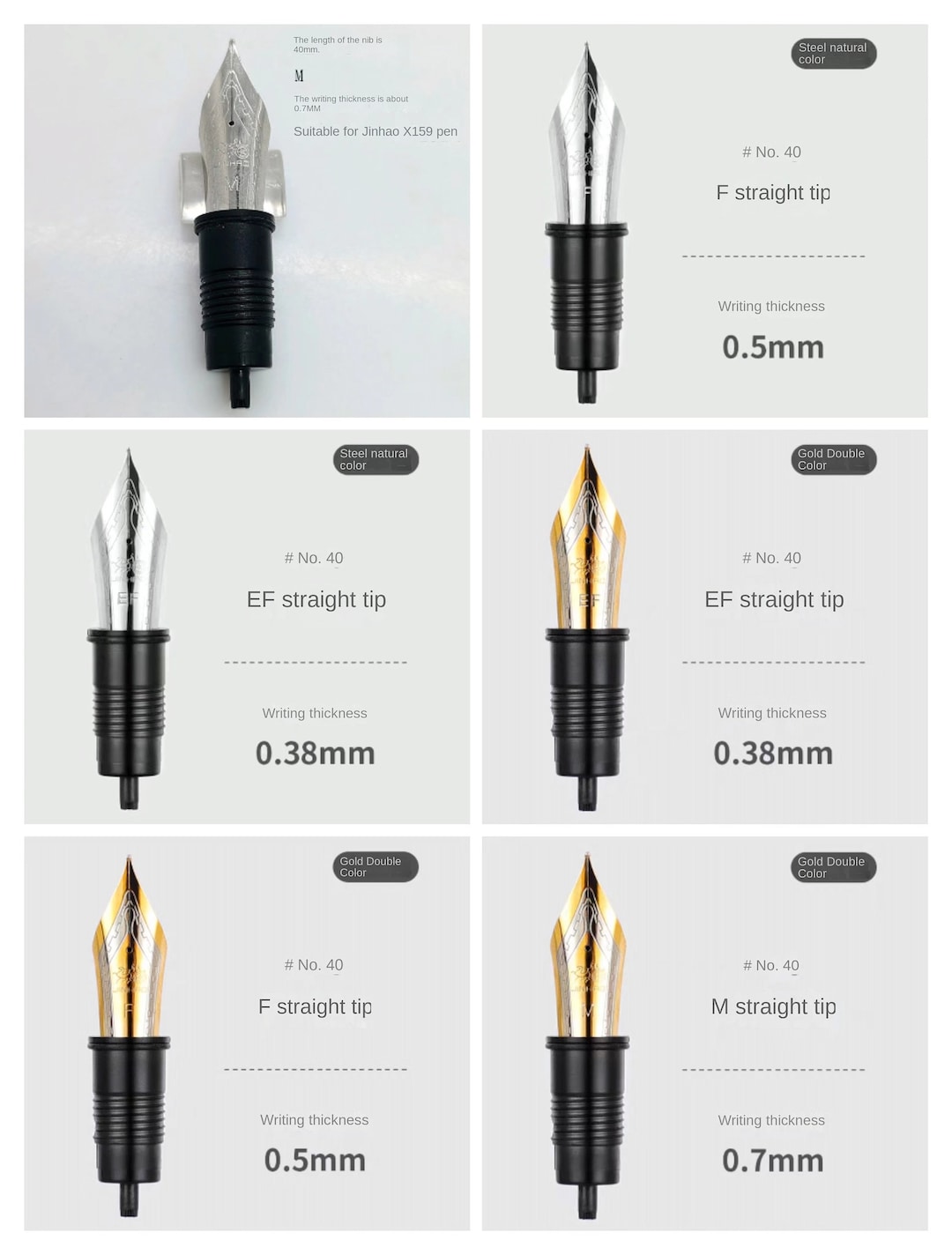 St Penpps 2pcs/lots Replacement Fountain Pen Nib Units for Jinhao 9019 ...