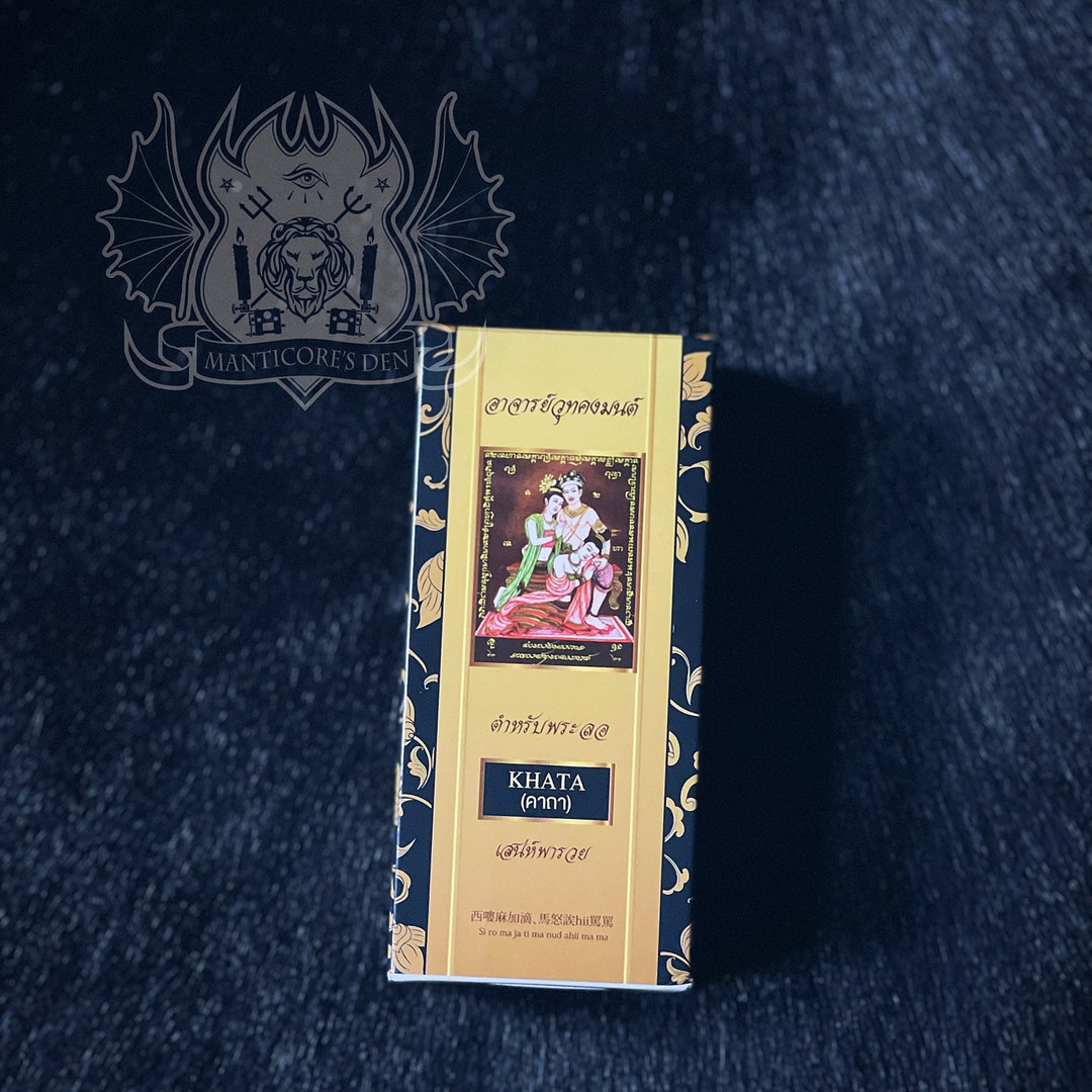 Phra Rod's Charm Perfume. Thaisorcery. Witchcraft. Spirituality. Charm ...