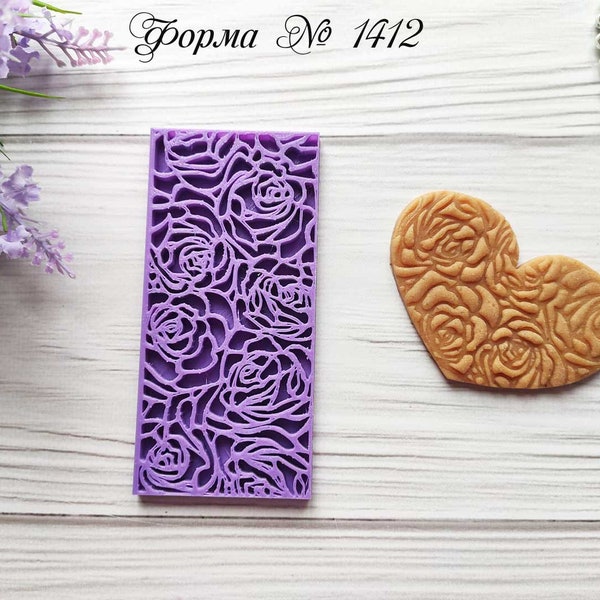 Rose Cookie Cutter - Etsy