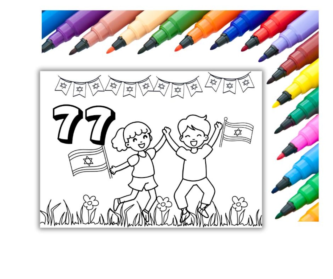 Israel Coloring Page, Yom Haatzmaut Kids Jewish Printable, Israel 77 ...