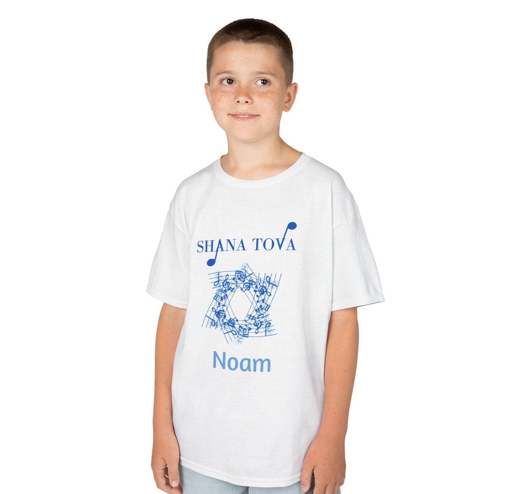 Jewish Kids Tee Rosh Hashanah Star of David Musical Notes Shirt Jewish ...