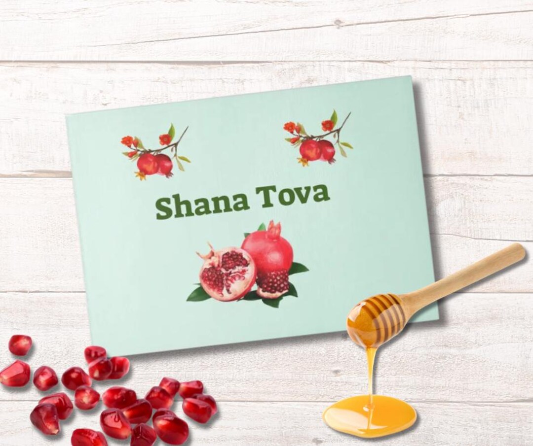 Shana Tova Challah Board Rosh Hashanah Israel Art Rosh Hashana Jewish ...
