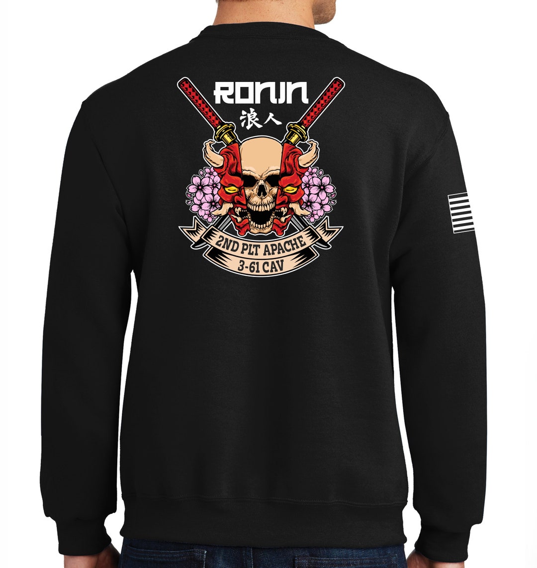 Ronin Unisex PT Sweatshirt. This is Approved and Can Be Worn for PT ...