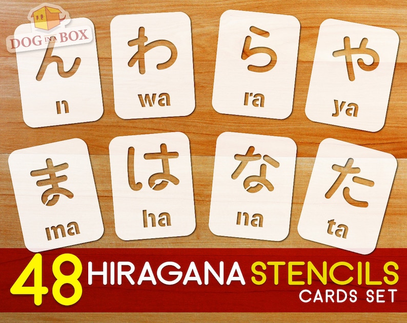 Hiragana Stencil Cards: Set of 48 Japanese Alphabet Stencils, Reusable ...