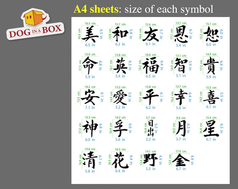 Chinese Symbol Stencils: Reusable Hanzi Stencils - Etsy