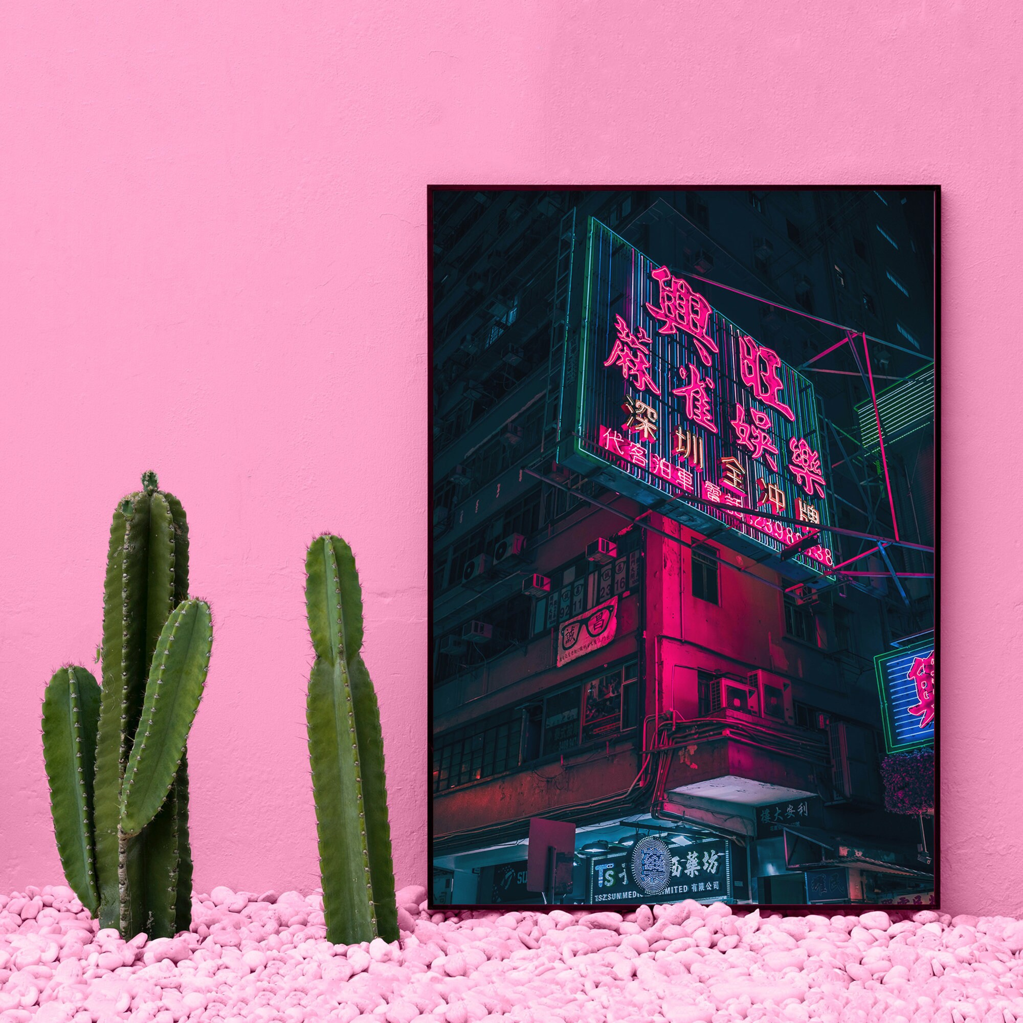 Neon Sign Printable Poster Modern Contemporary Photography | Etsy