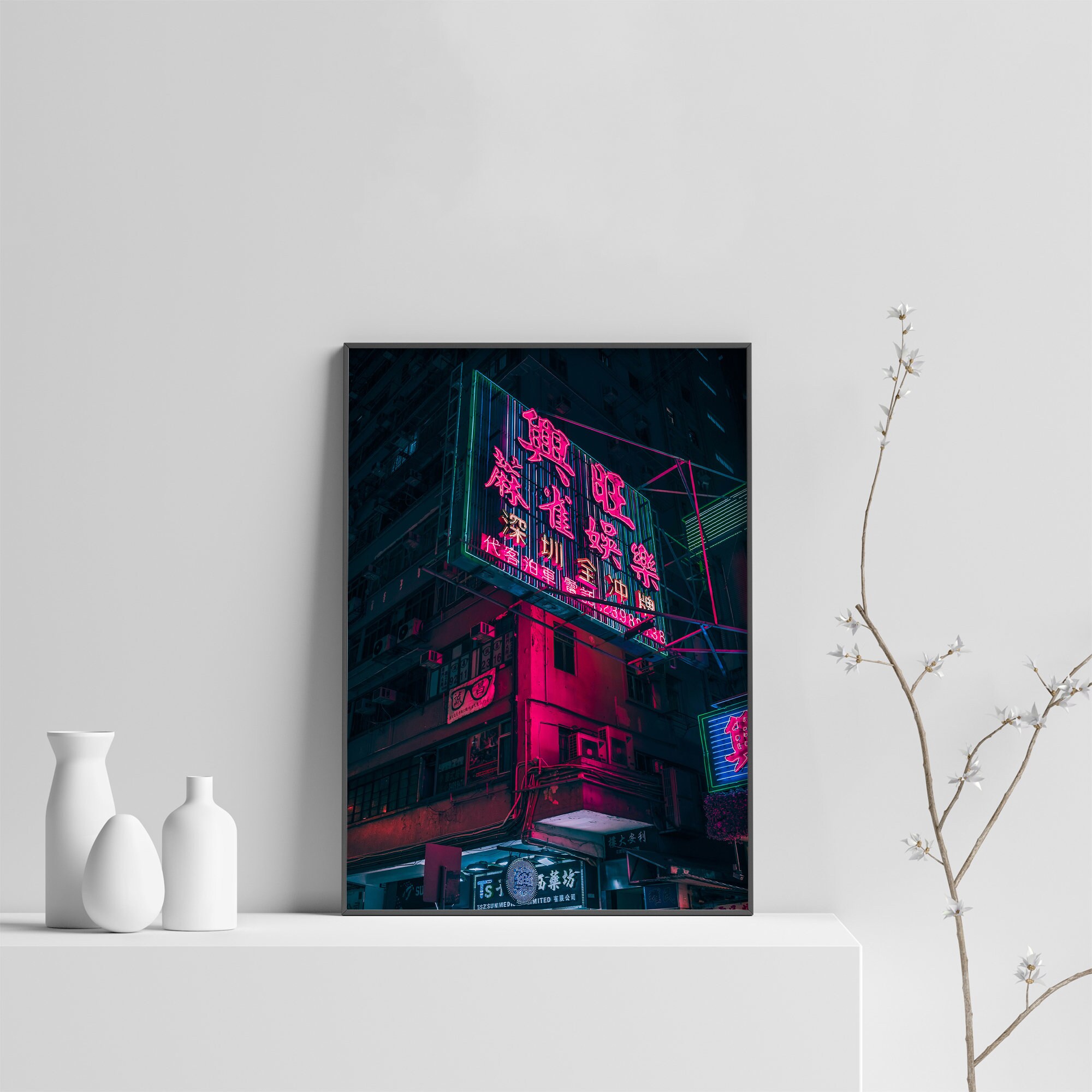 Neon Sign Printable Poster Modern Contemporary Photography | Etsy