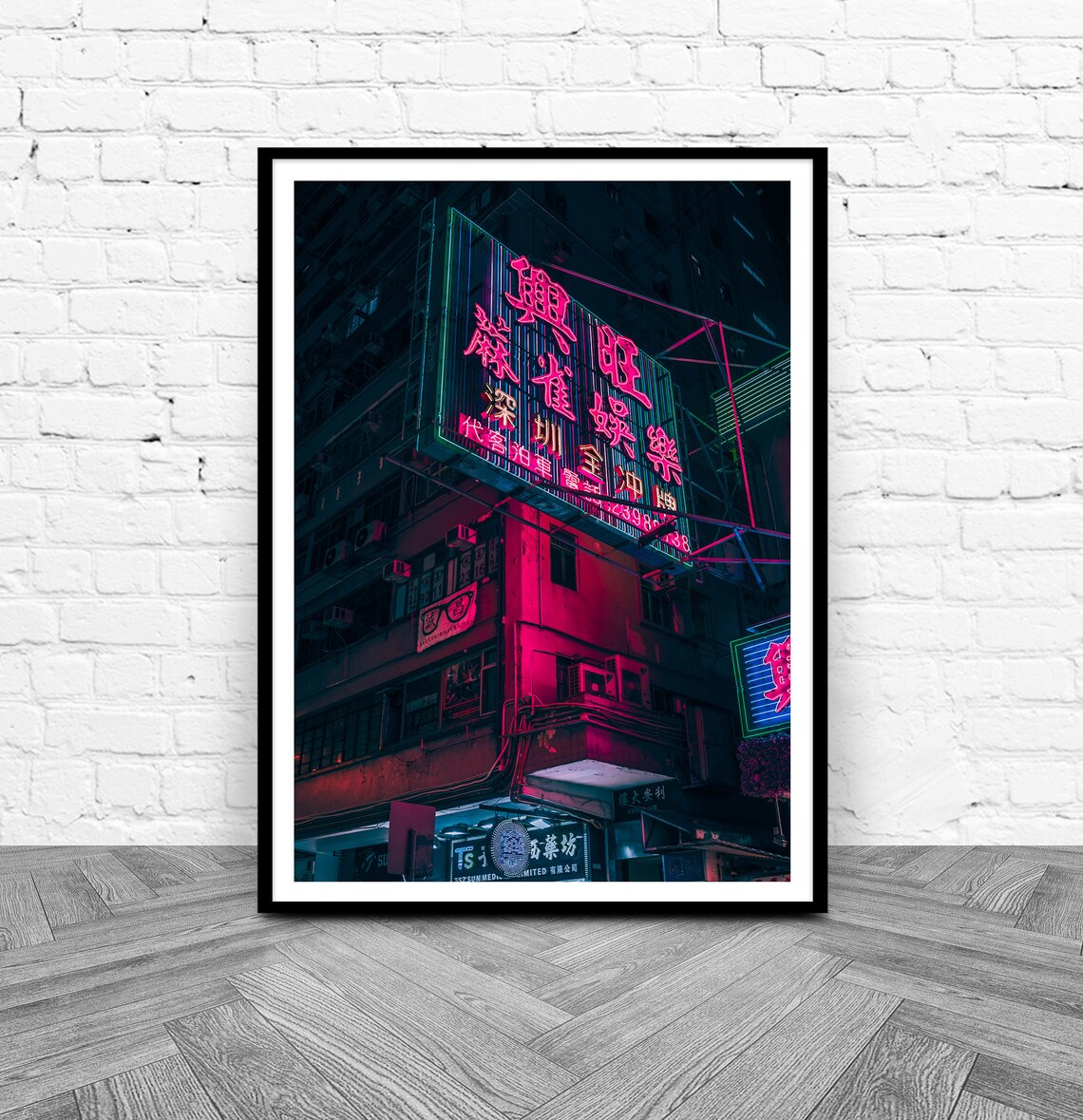 Neon Sign Printable Poster Modern Contemporary Photography | Etsy