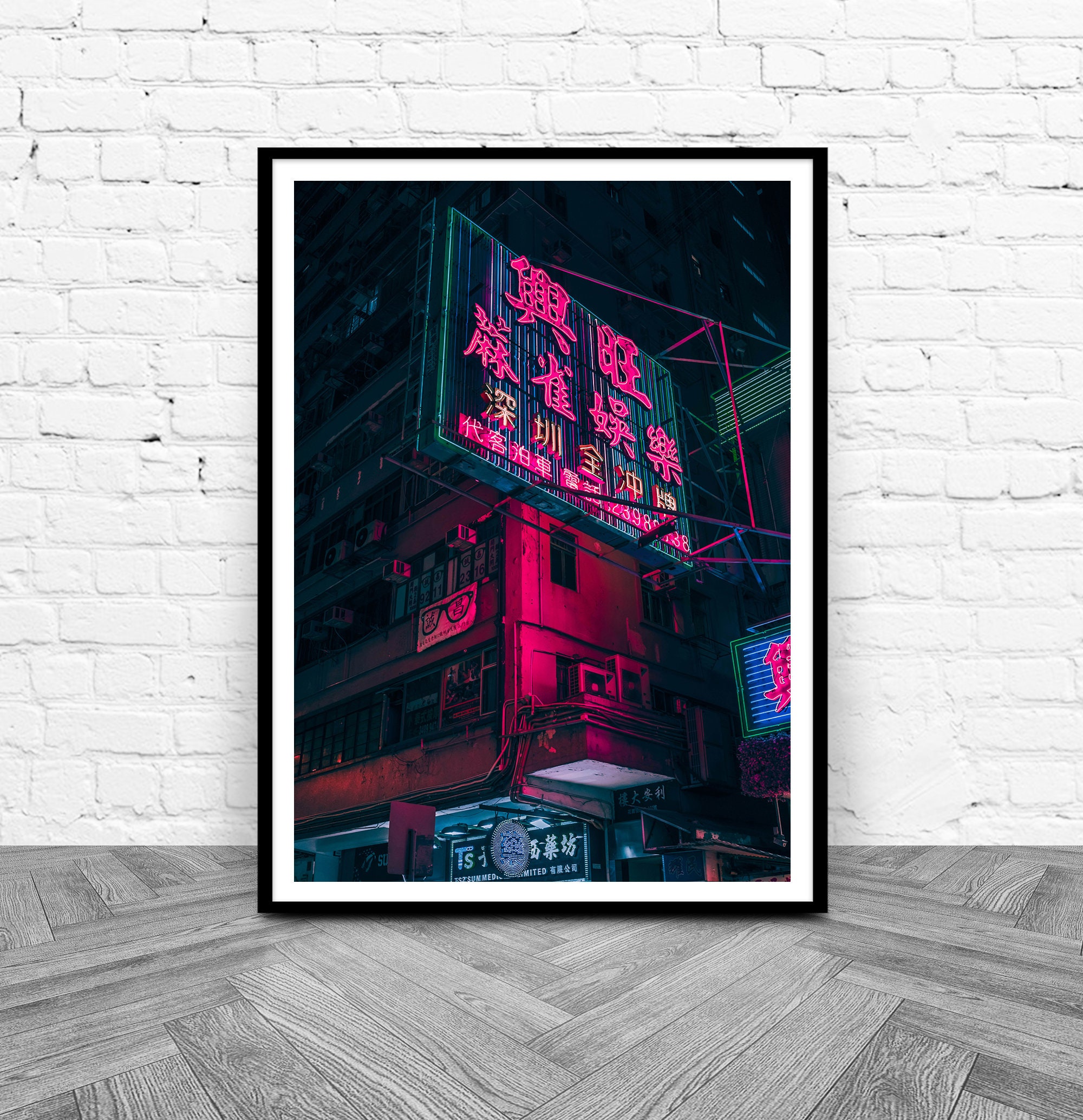 Neon Sign Printable Poster Modern Contemporary Photography | Etsy