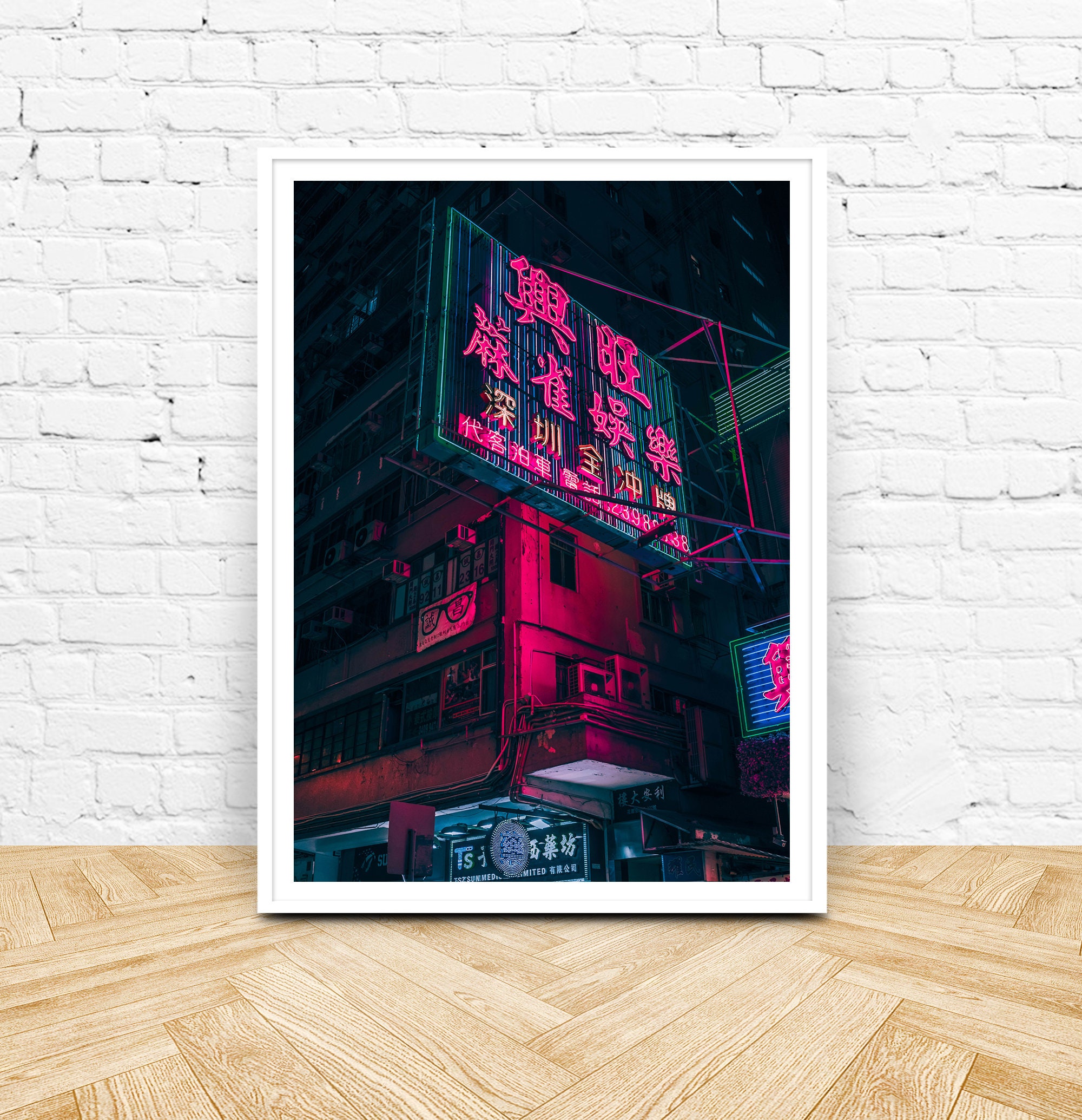 Neon Sign Printable Poster Modern Contemporary Photography | Etsy