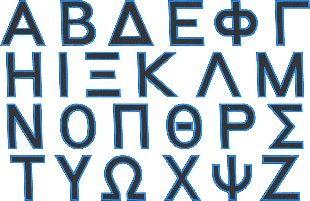 BX Keyboard Letter Fonts - Greek Letters 2.5 Inch - (BX Format Only) - Etsy BX Keyboard Letter Fonts - Greek Letters 2.5 Inch - (BX Format Only) - Etsy