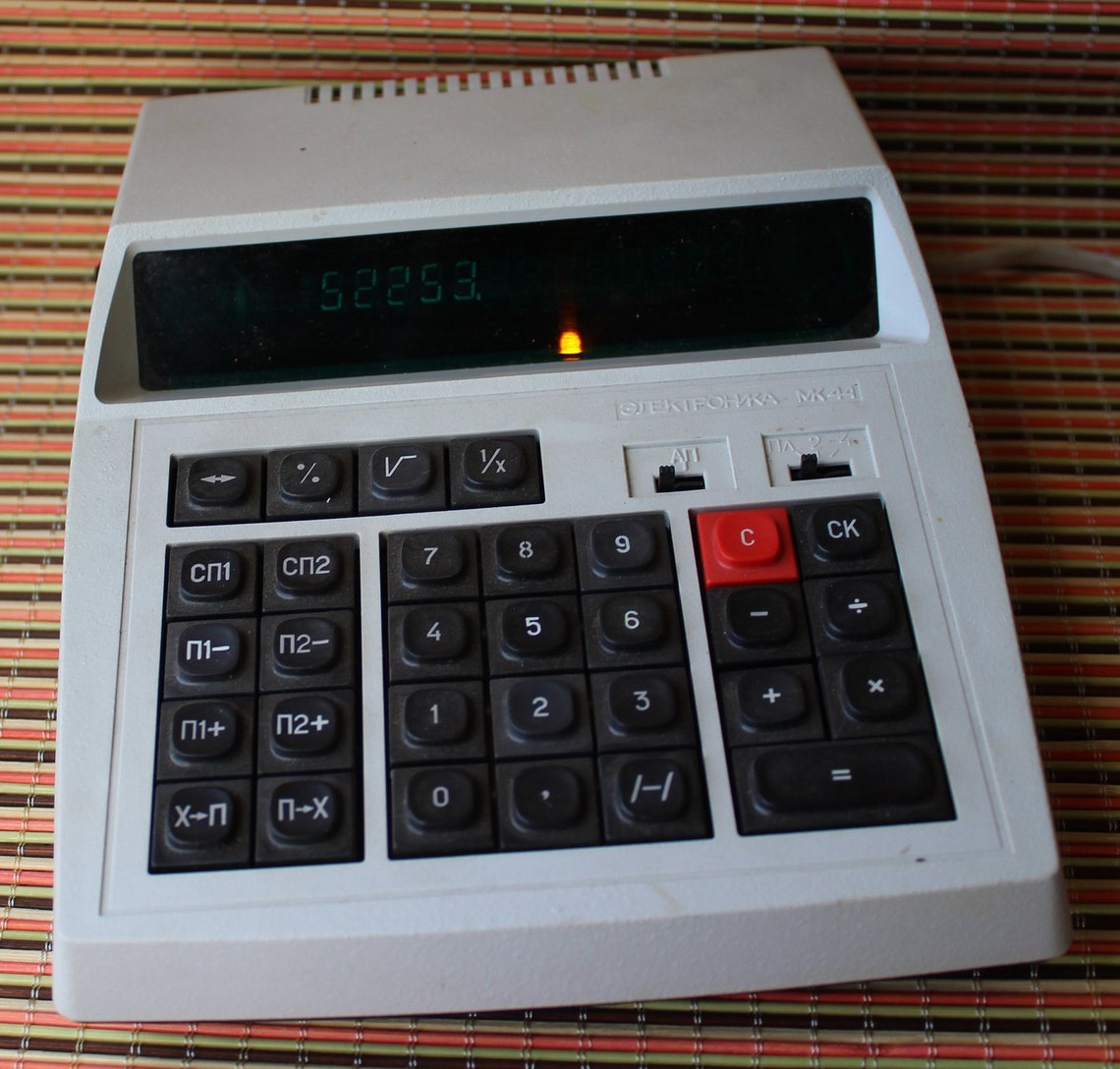 Vintage Plastic Calculator Retro Calculator Statistical - Etsy