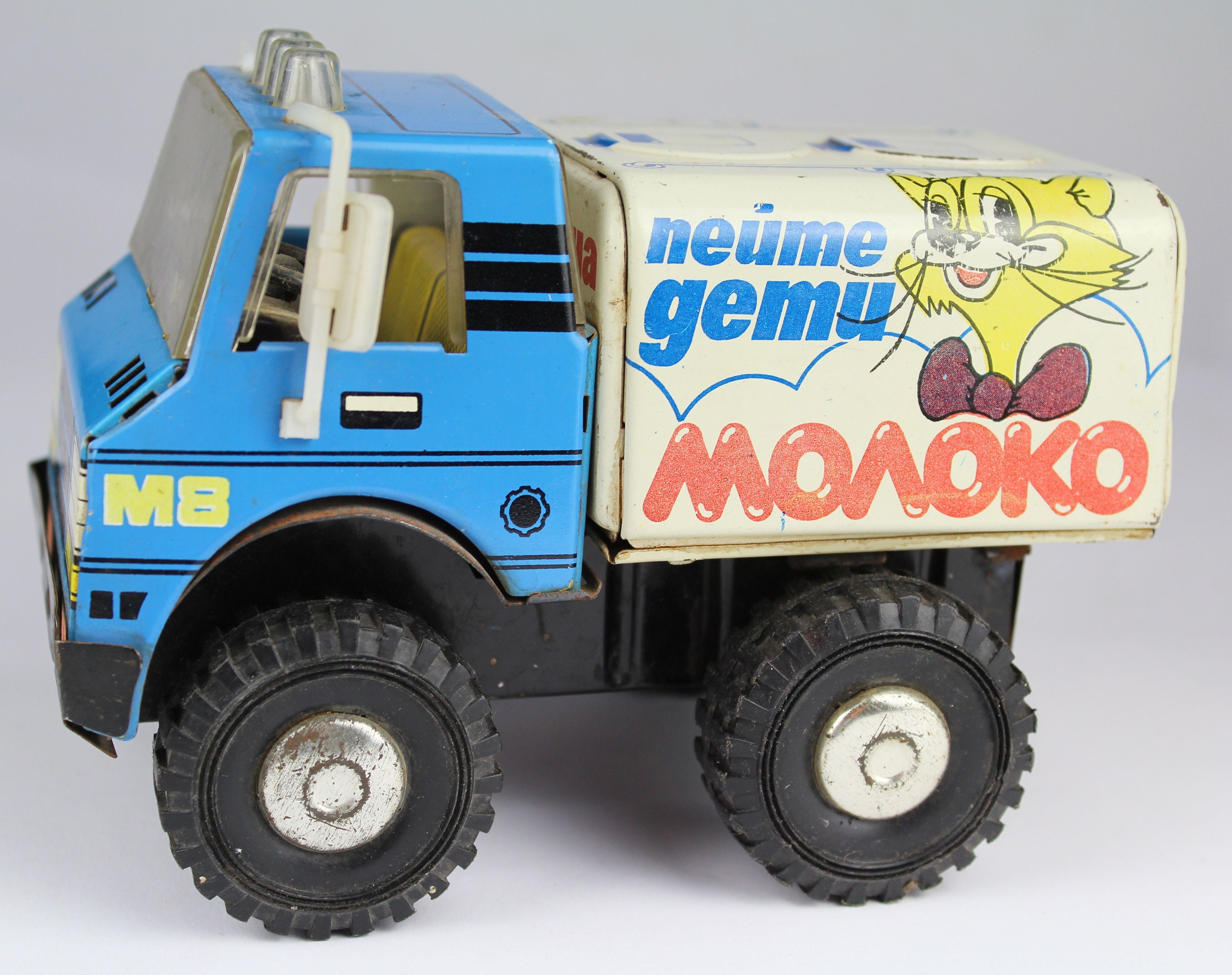 Very Rare USSR Toy Car Leopold Vintage Toy USSR Toy Car | Etsy