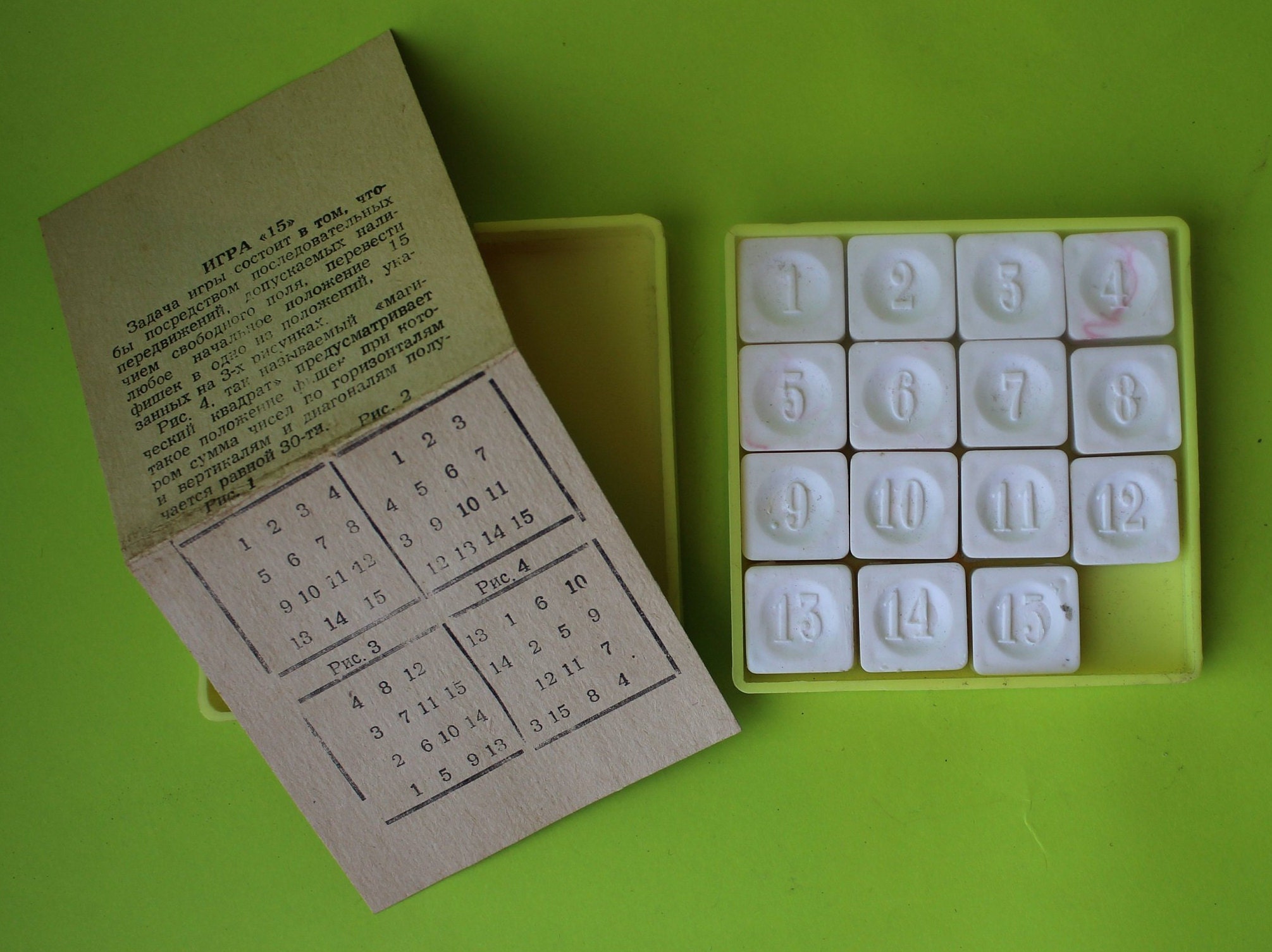 Soviet Plastic Puzzle, 15 Number Slide Game, Soviet Game, Puzzle USSR ...