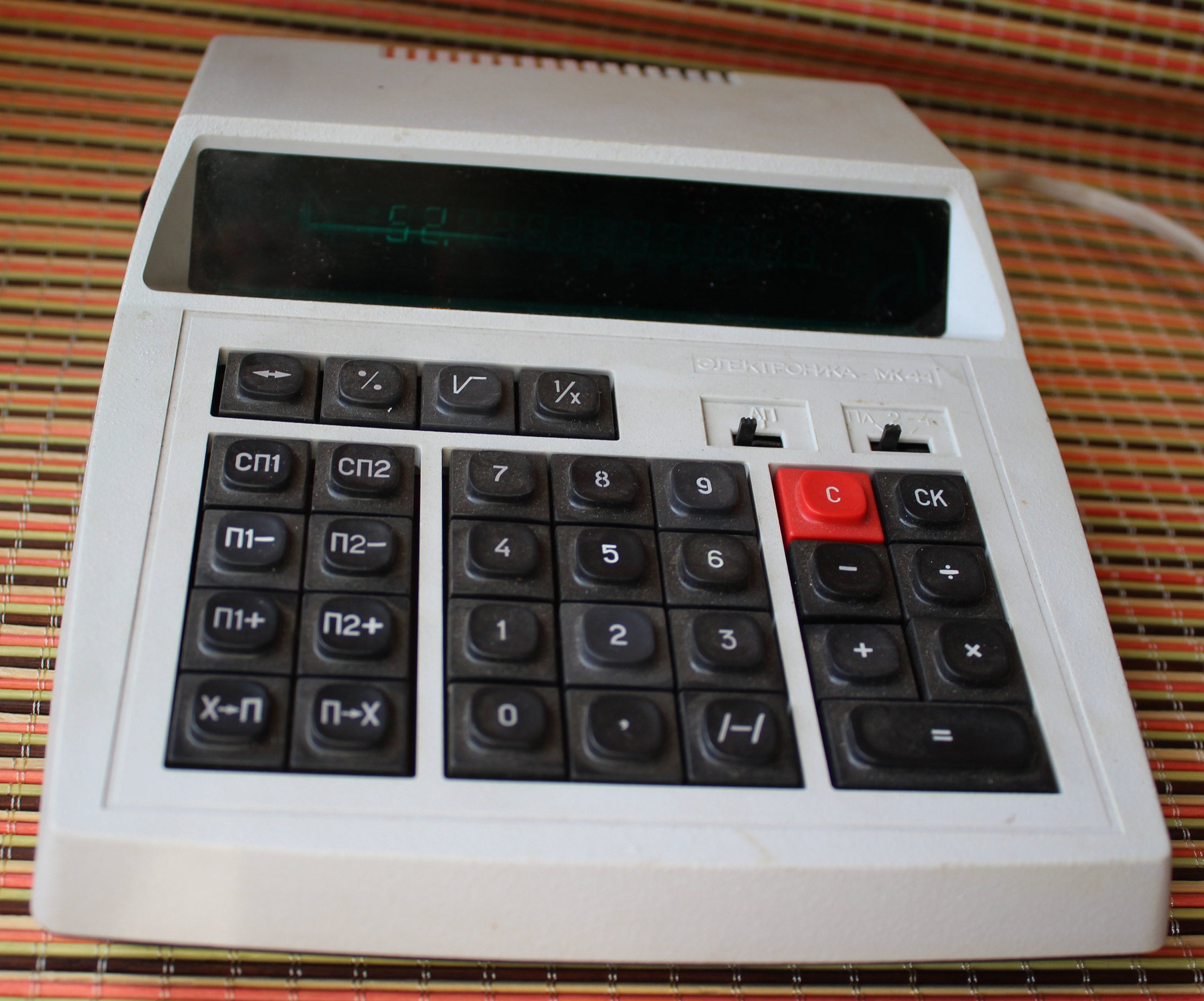 Vintage Plastic Calculator Retro Calculator Statistical - Etsy