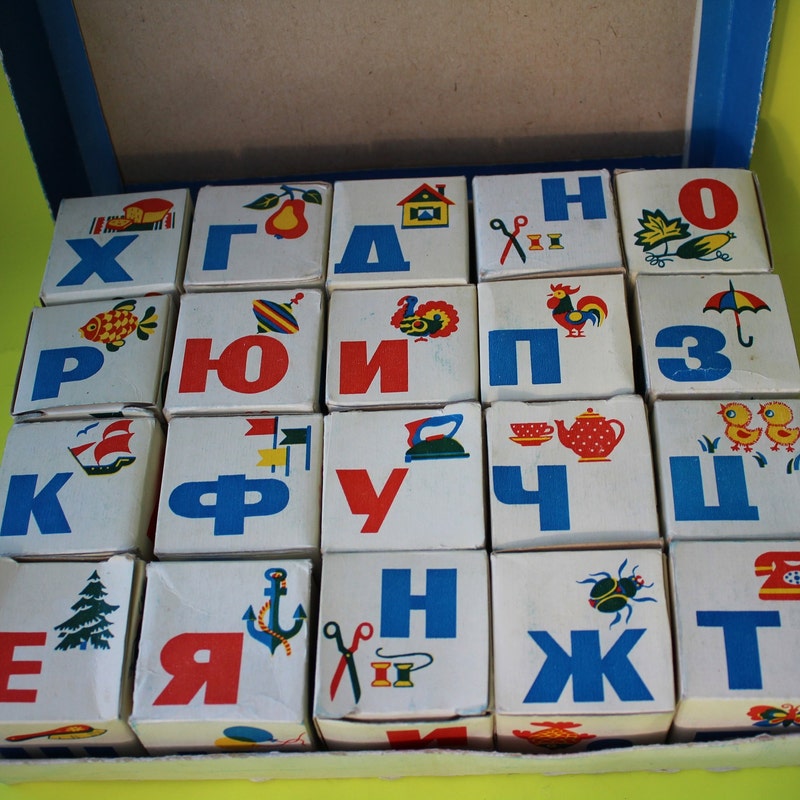 Alphabet Blocks - Etsy