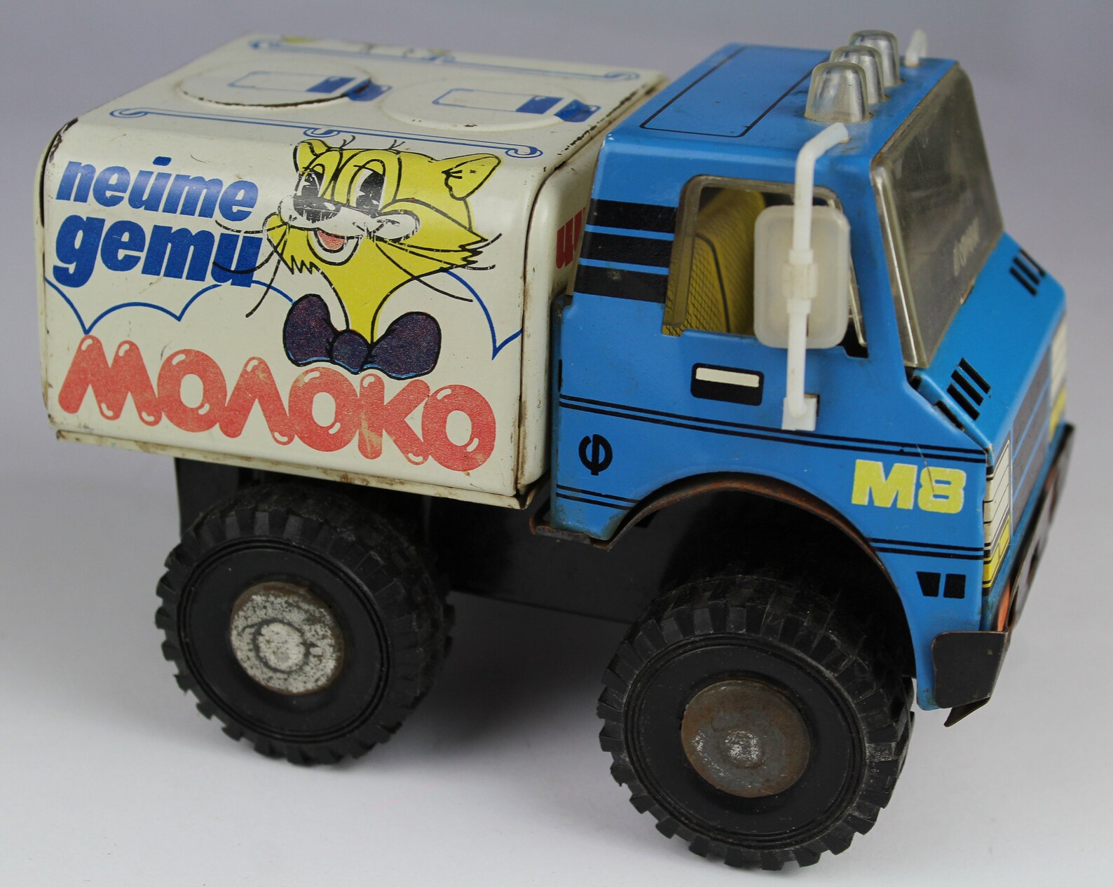 Very Rare USSR Toy Car Leopold Vintage Toy USSR Toy Car | Etsy