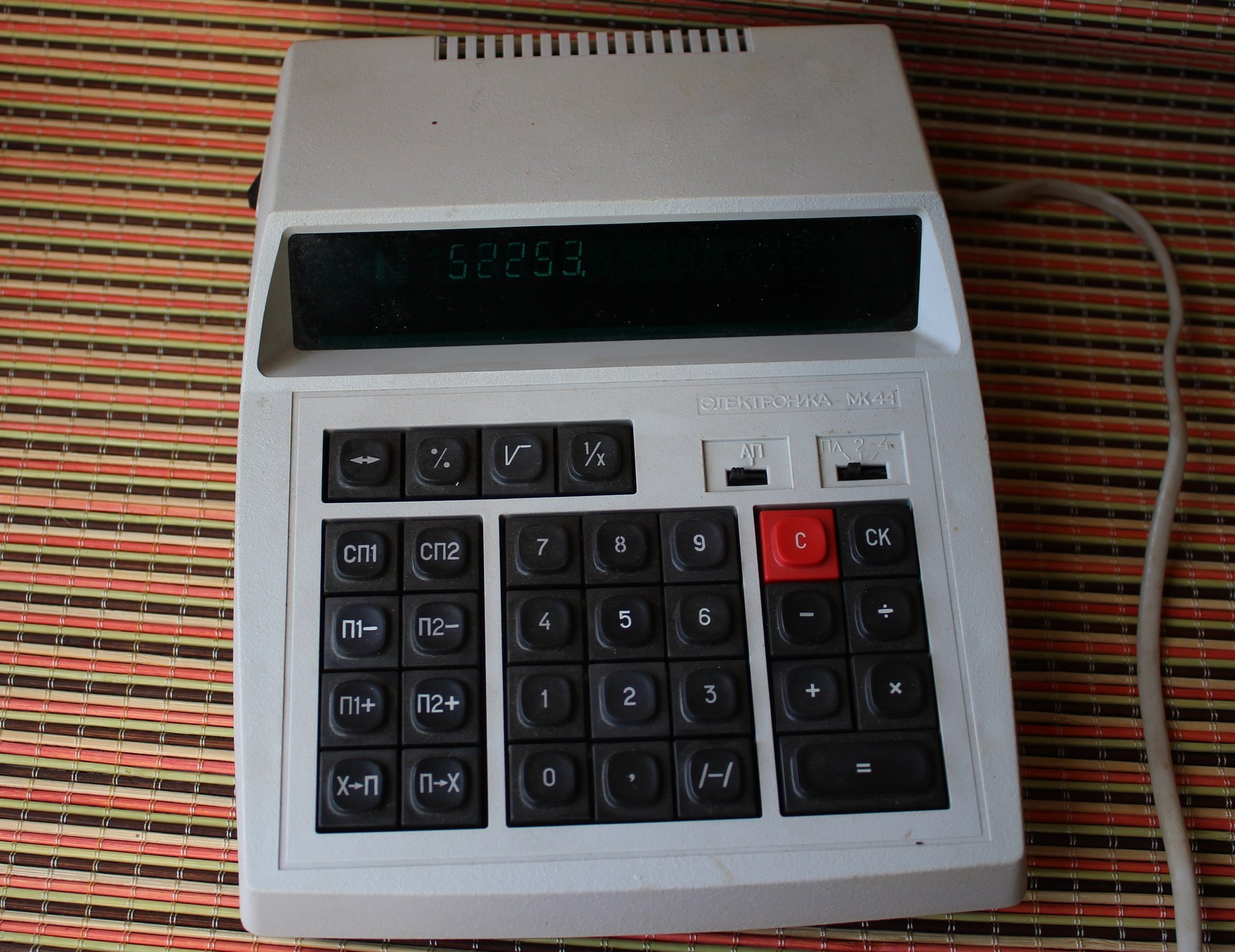 Vintage Plastic Calculator Retro Calculator Statistical - Etsy