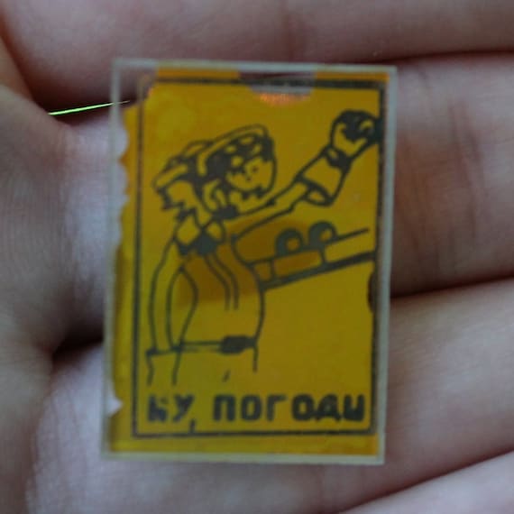 Set of 19 soviet badges, soviet badge, USSR badge, vi… - Gem