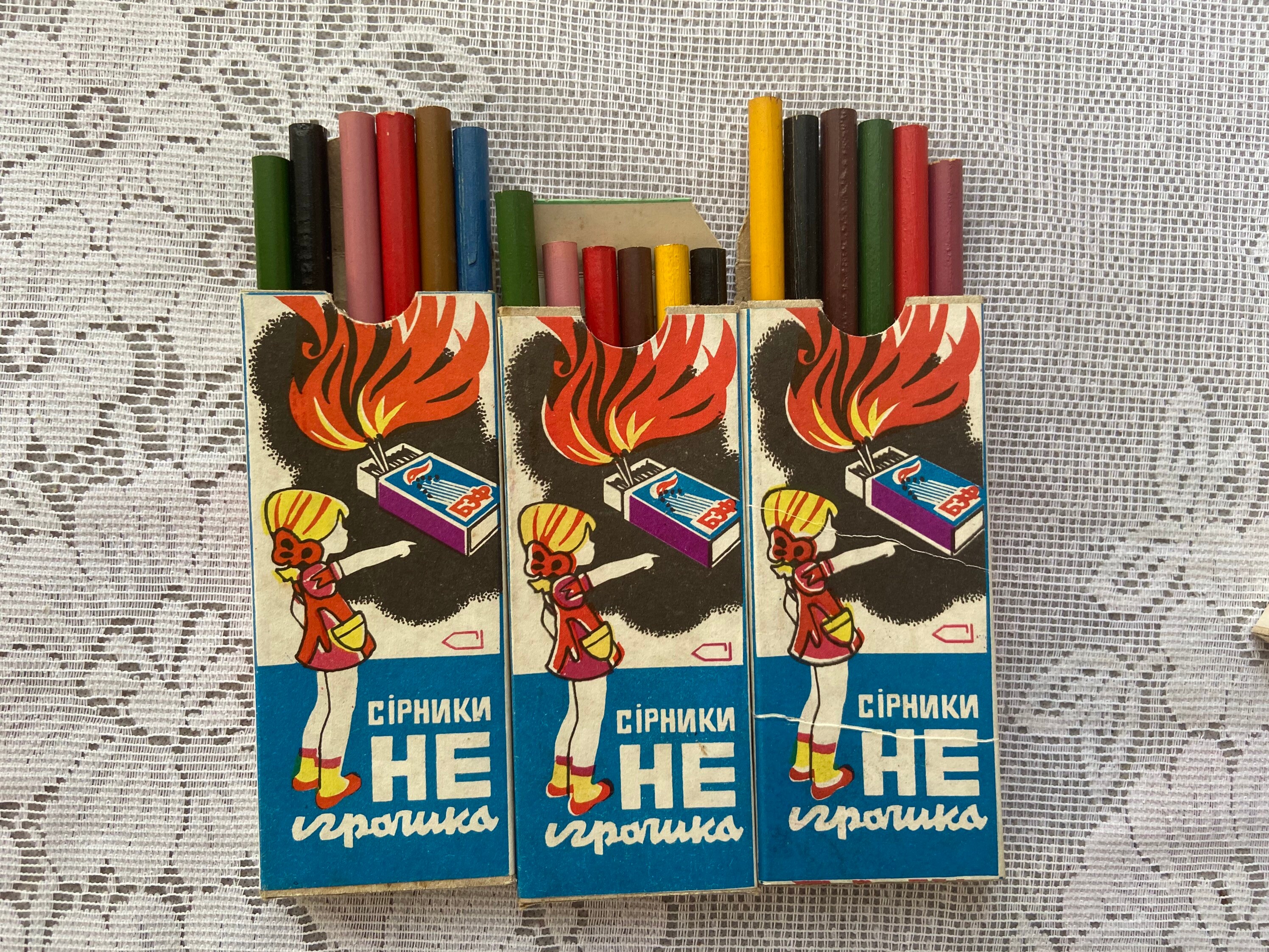 Vintage Soviet Color Pencils Set, 1980s USSR Stationery (NOS) - Etsy