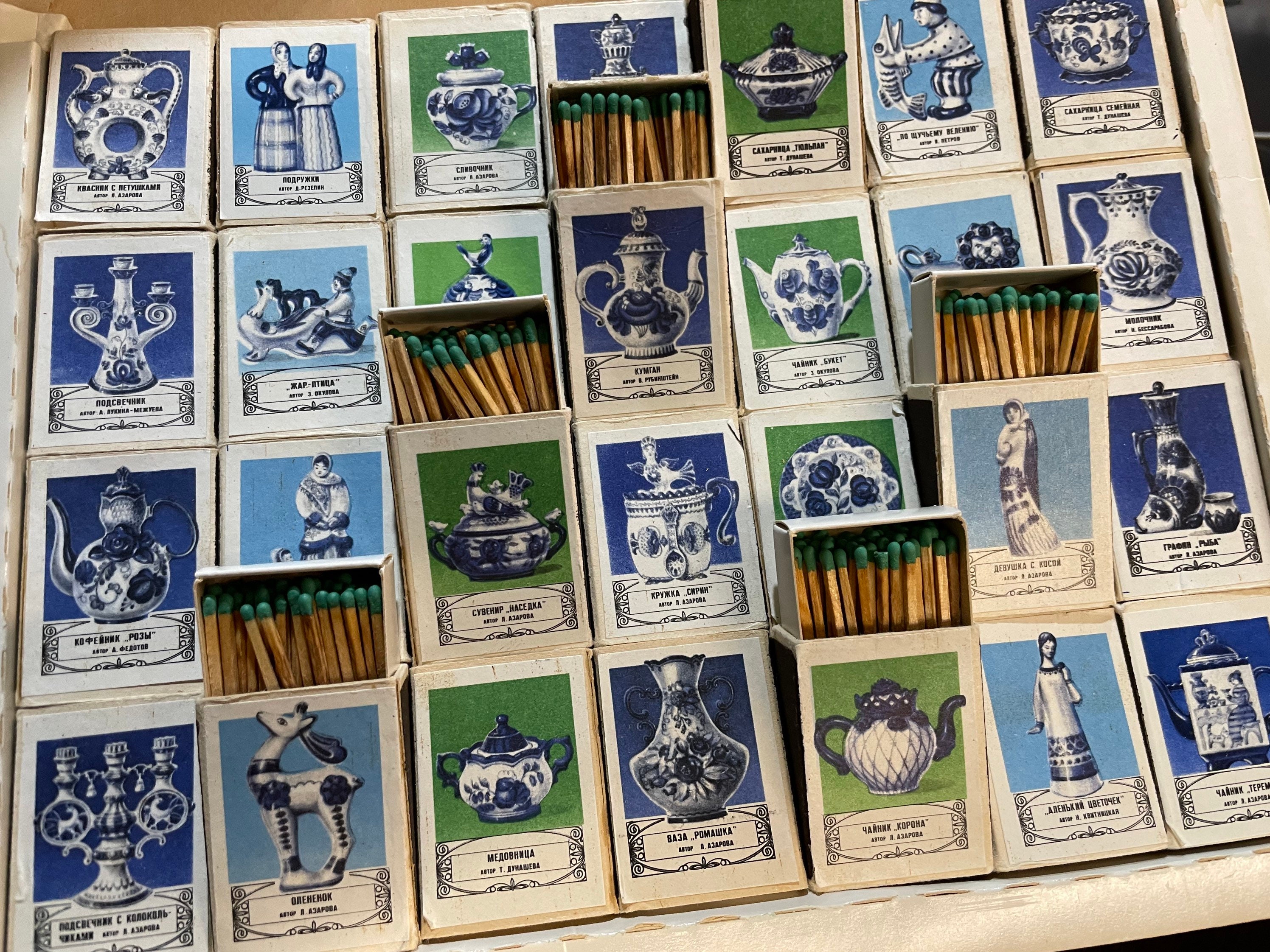 Soviet Big Set of 28 Boxes of Safety Matches Gzhel, Big Box Safety ...