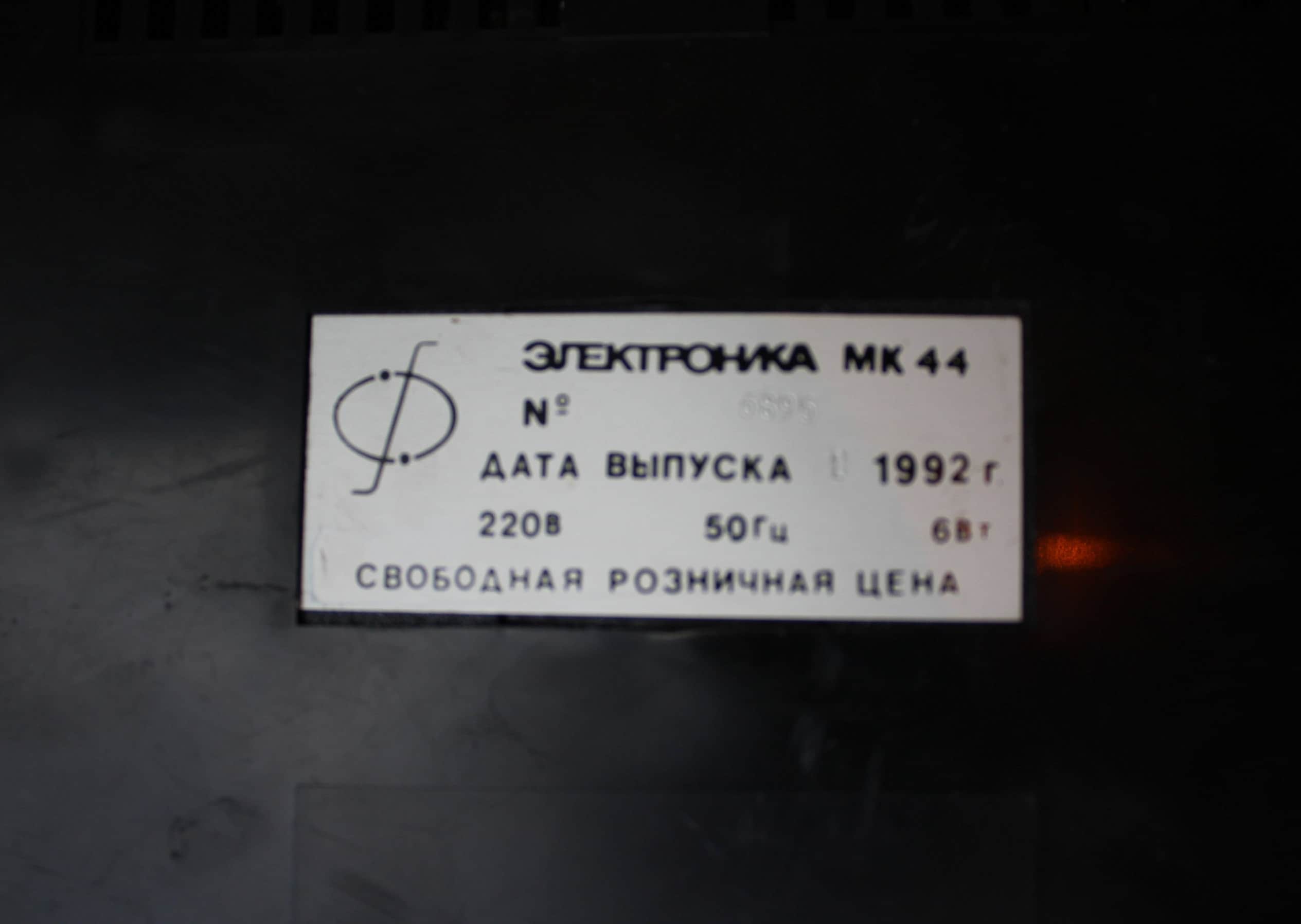 Vintage Plastic Calculator Retro Calculator Statistical - Etsy