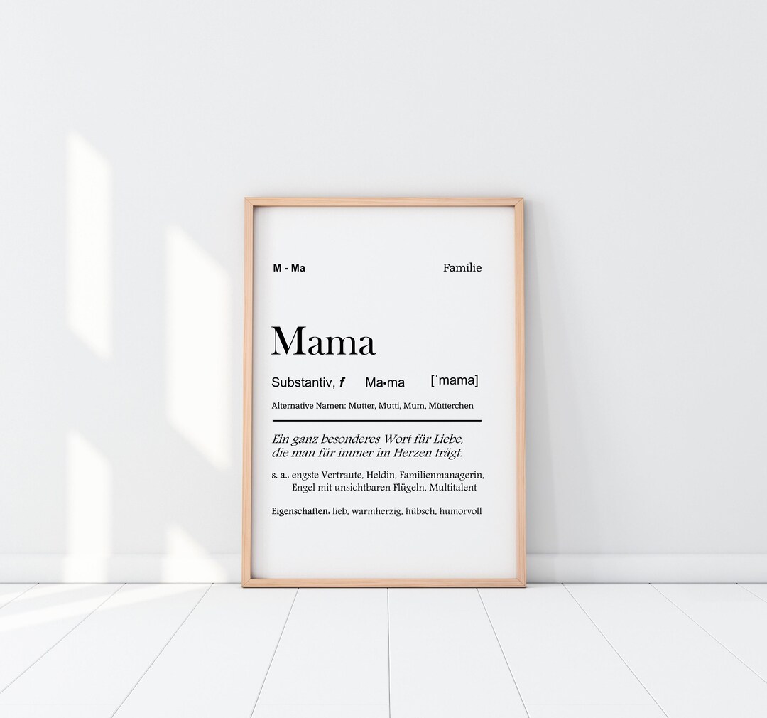 Art Print MAMA Definition - Etsy