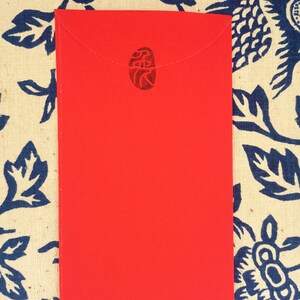 Red Envelope Year of Rabbit - Linocut Print - Rabbit Print - 2023 - New ...
