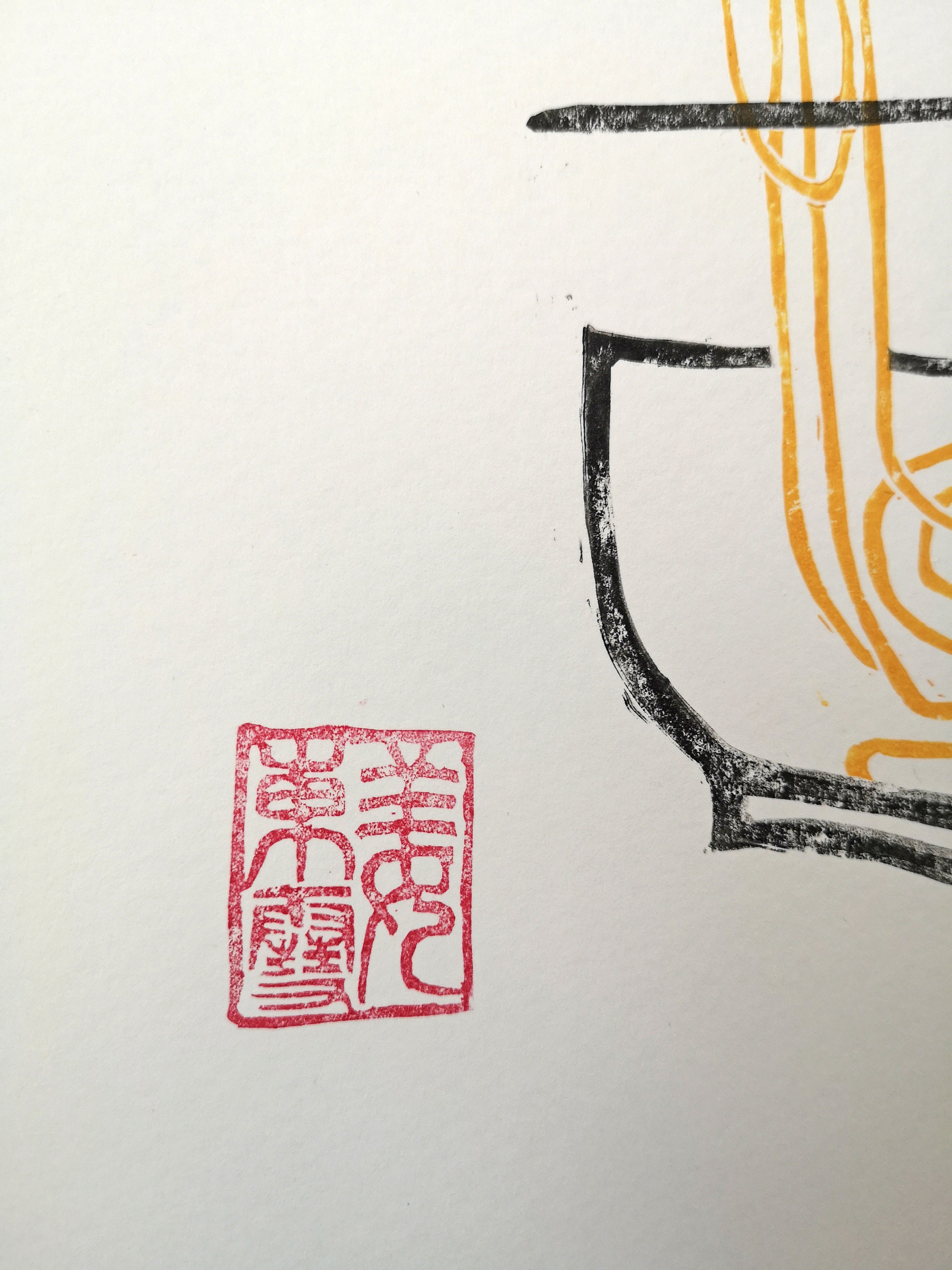 Chinese Food Poster - Handprint - Linocut Print - Original Drawing - Etsy