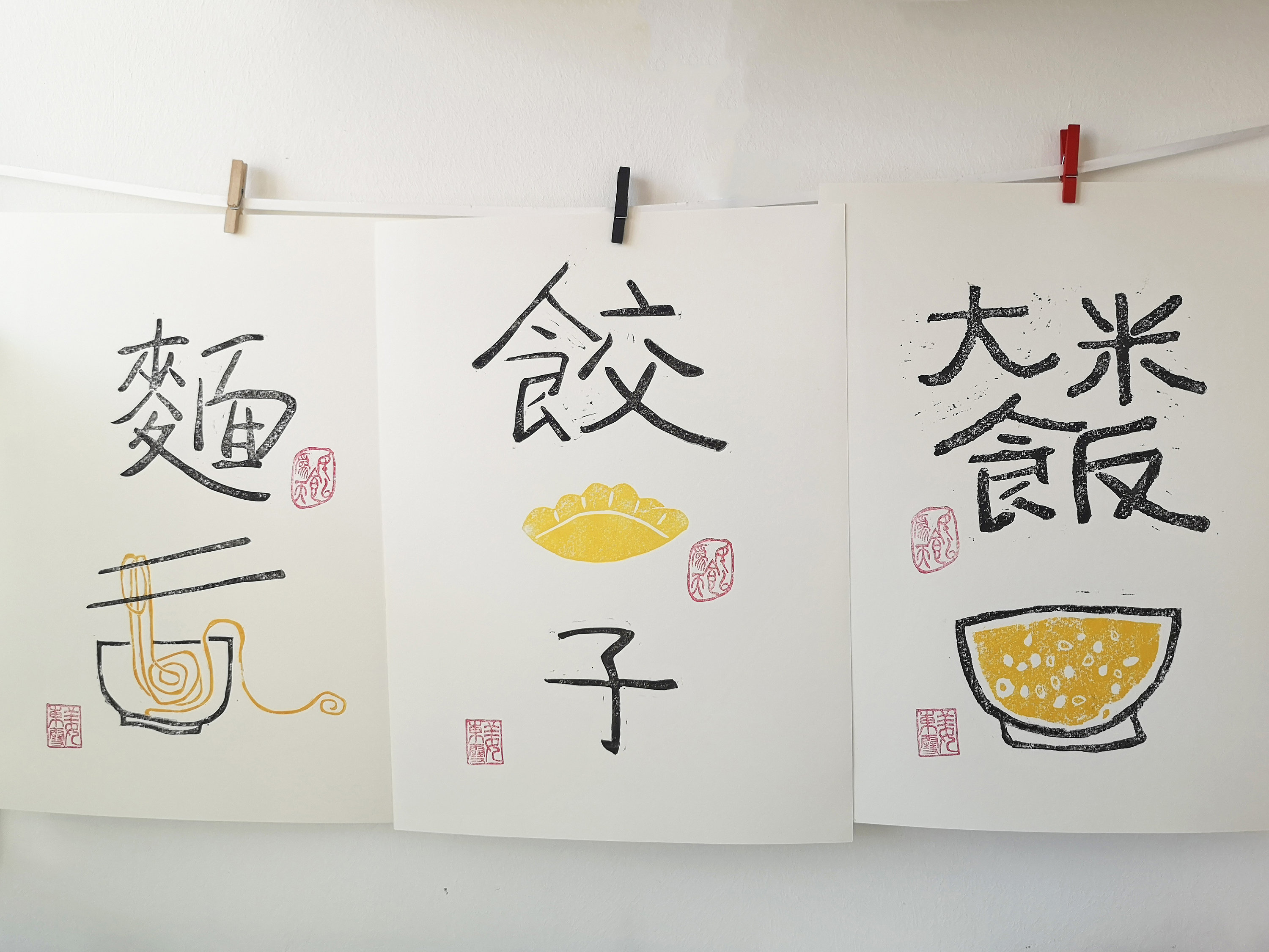 Chinese Food Poster - Handprint - Linocut Print - Original Drawing - Etsy