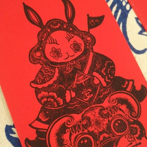 Red Envelope Year of Rabbit - Linocut Print - Rabbit Print - 2023 - New ...
