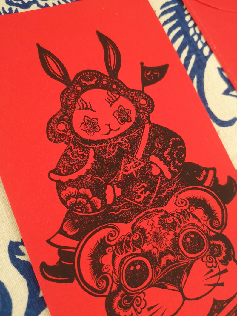 Red Envelope Year of Rabbit - Linocut Print - Rabbit Print - 2023 - New ...