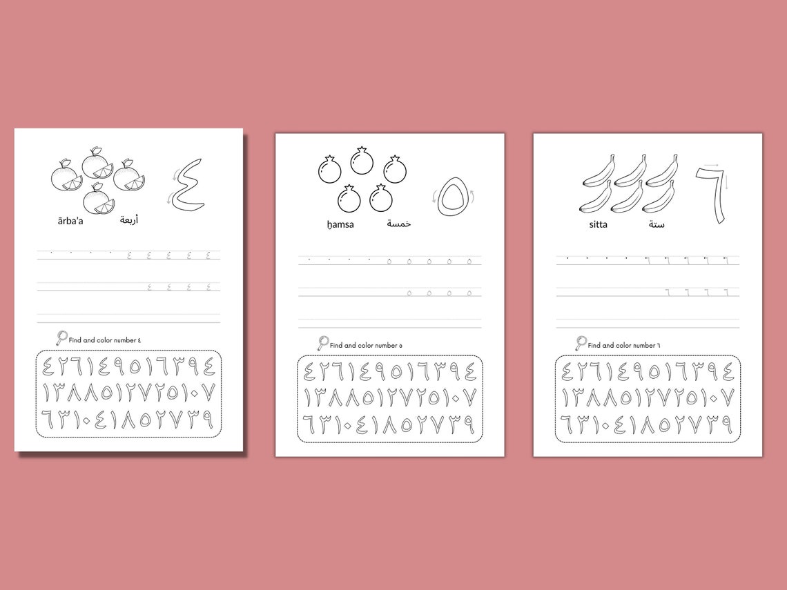 Arabic Number Handwriting Worksheets | Learn to Write Arabic Numbers ...