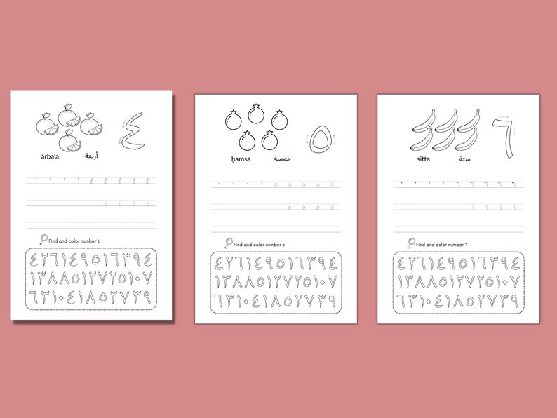 Arabic Number Handwriting Worksheets | Learn to Write Arabic Numbers ...
