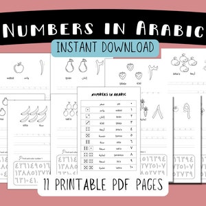 Arabic Number Handwriting Worksheets | Learn to Write Arabic Numbers ...