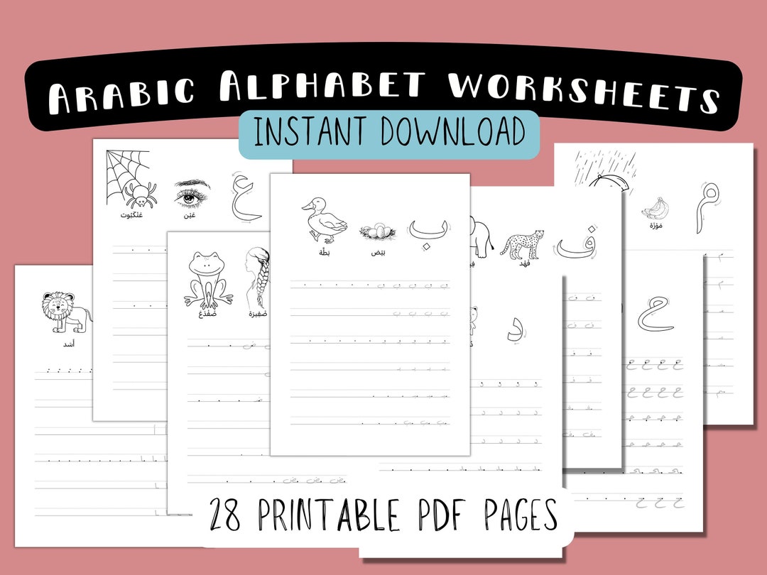 Arabic Alphabet Worksheets | Arabic Handwriting Practice | Instant ...