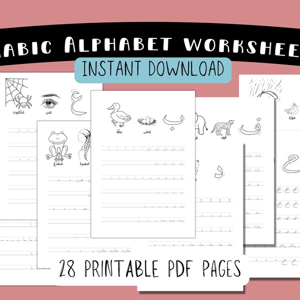 Printable Arabic Worksheets - Etsy