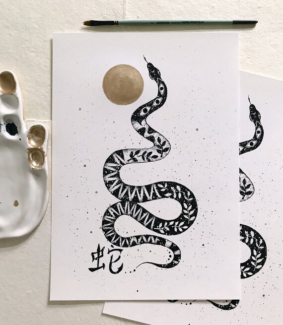 Chinese Art Snake