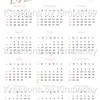 Editable 2026 Calendar 1-page Template| 2026 Calendar | Canva Editable ...