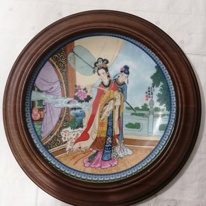Vintage 1986 Imperial Jingdezhen Porcelain Collector's Plate, Beauties ...