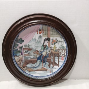 Vintage 1986 Imperial Jingdezhen Porcelain Collector's Plate, Beauties ...
