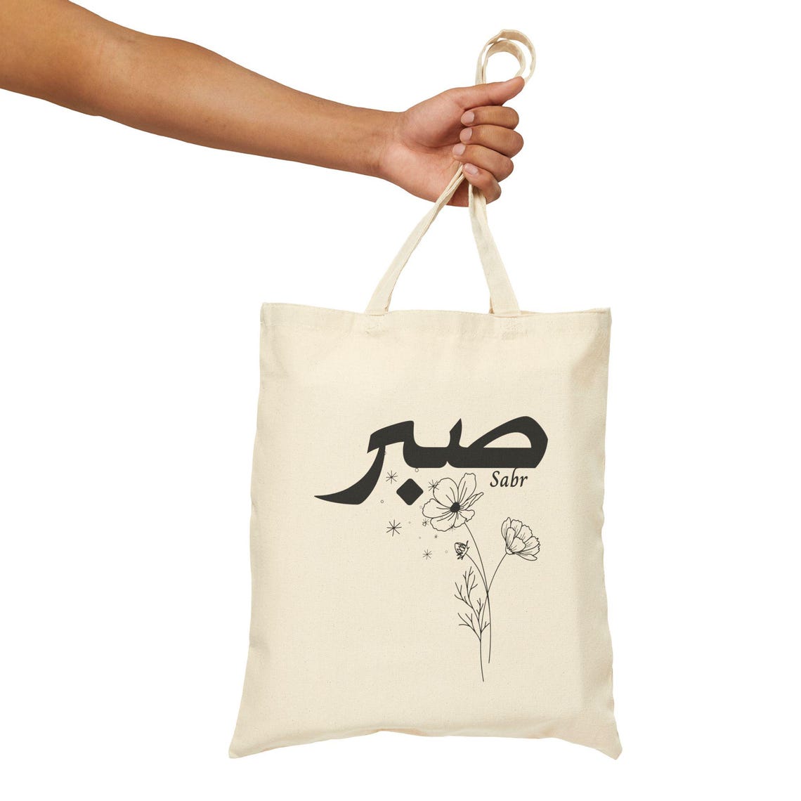 Ramadan GIFT for HIJABI, Muslim Girl Bag Gift, Arabic Calligraphy ...