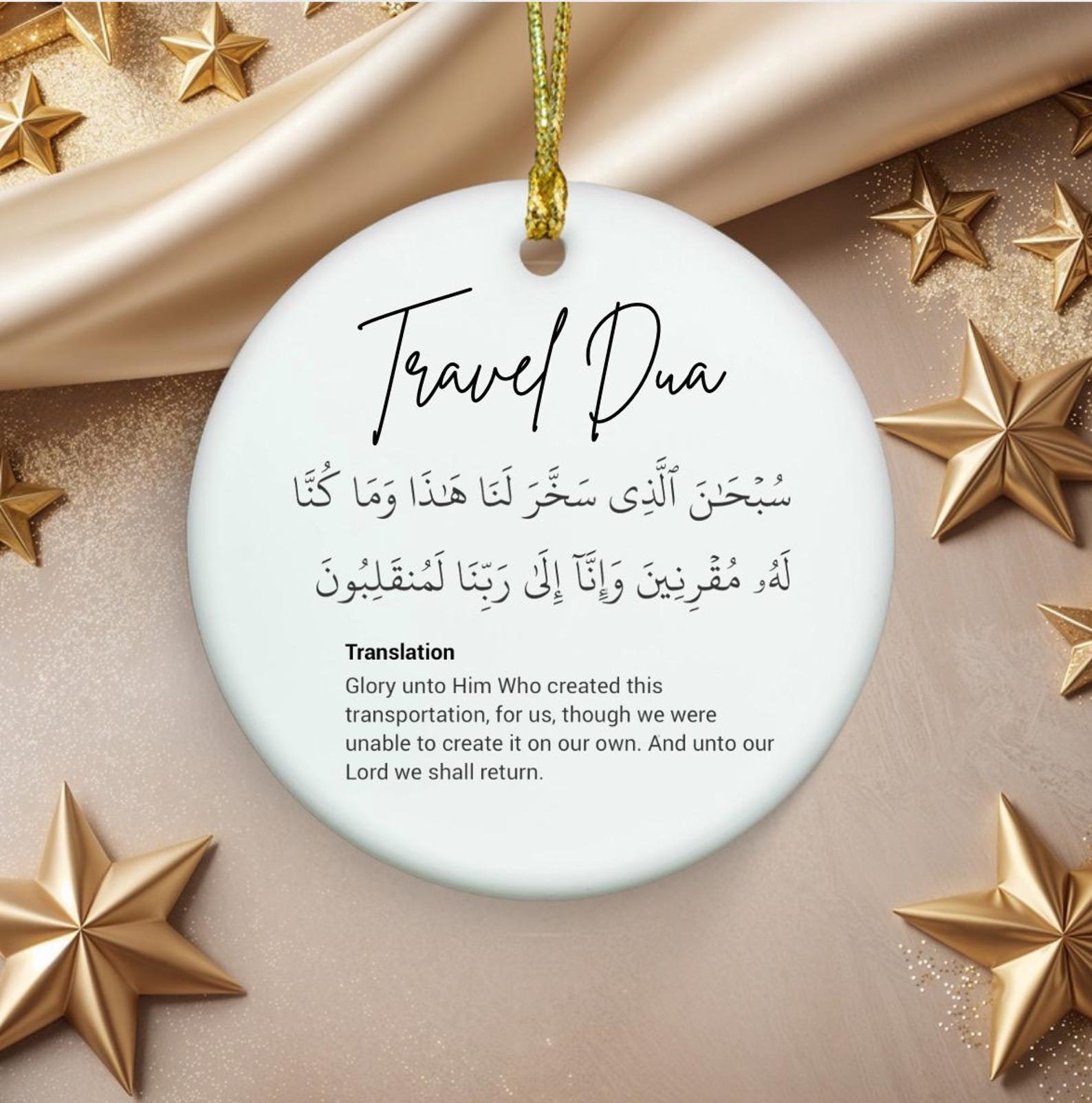 Travel Dua Car Ornament Islamic Prayer for Safe Journey Hanging Car ...