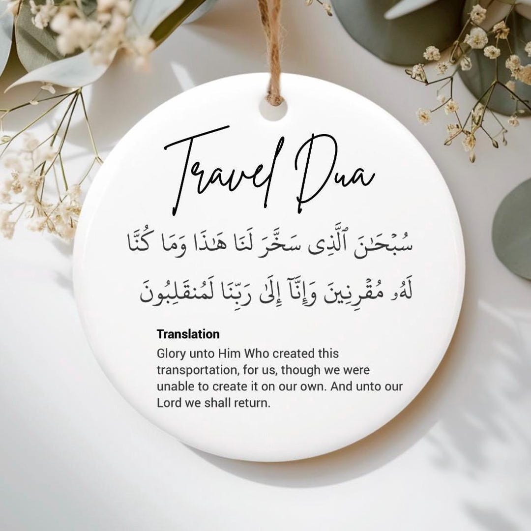 Travel Dua Car Ornament Islamic Prayer for Safe Journey Hanging Car Pendant, Car Hanging ...