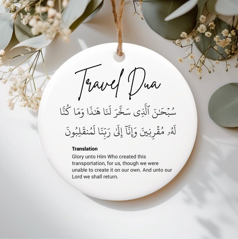 Travel Dua Car Ornament Islamic Prayer for Safe Journey Hanging Car ...
