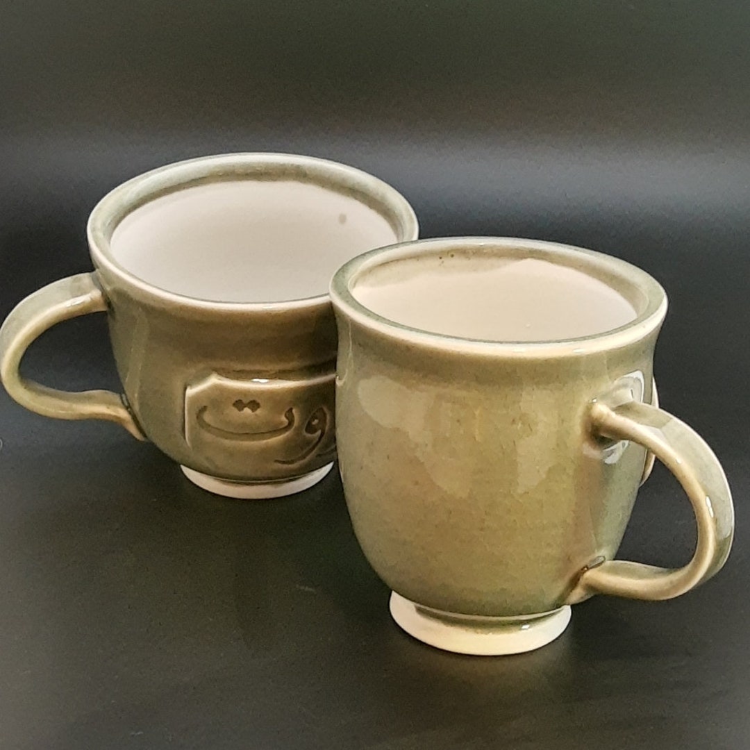 Large Beirut Coffee Mug - Etsy
